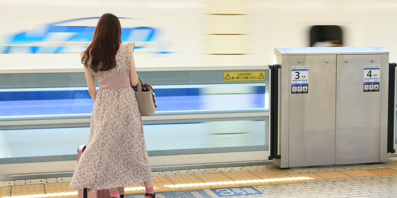 「e5489（イーゴヨヤク）」の予約方法や商品の種類、もっとお得に利用するための方法を紹介 - 駅探メディア