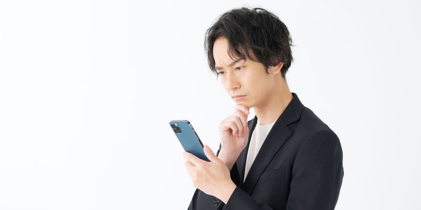 e5489（イーゴヨヤク）とスマートEXの違いは？サービス内容や予約方法、割引額を比較！便利でお得なのはどっち？ - 駅探メディア