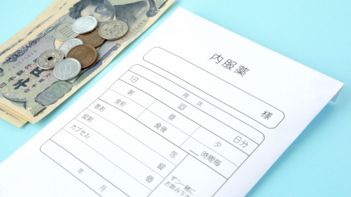 名古屋のおすすめ人気AGAクリニック6選！薄毛治療の費用相場や選び方を解説 - 駅探PICKS AGA